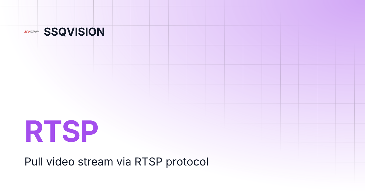 RTSP | 4K Extender | SSQVISION